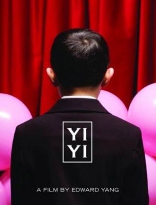 Yi yi | Cartelera de Cine EL PAÍS